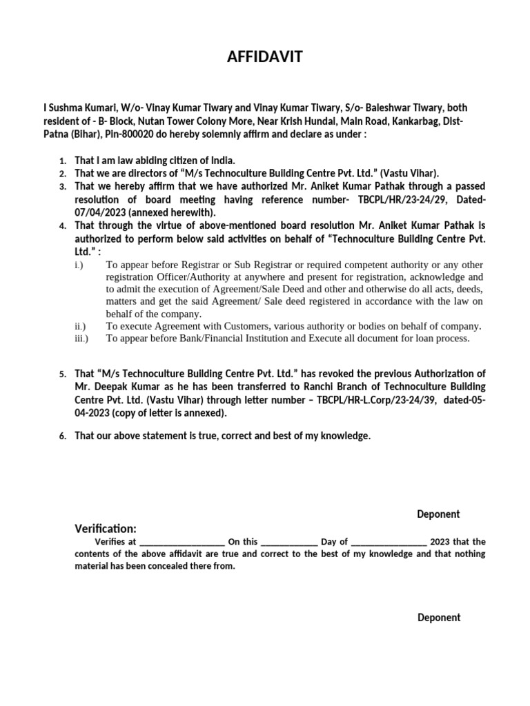 Affidavit Gaya Ph-6 Mutation | PDF
