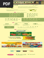 Unity Client OnBase 18 Guide | PDF | Keyboard Shortcut | Page Layout