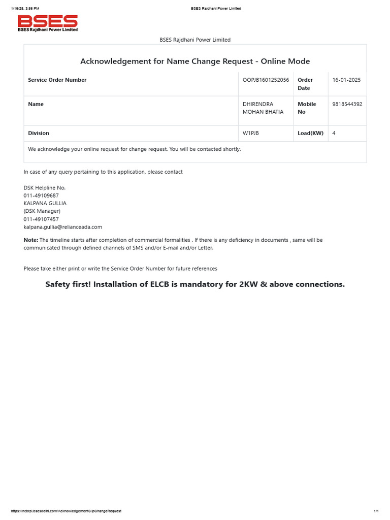 BSES Name Change Acknowledgement | PDF