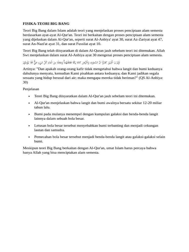 Fisika - Teori Big Bang Menurut Islam | PDF