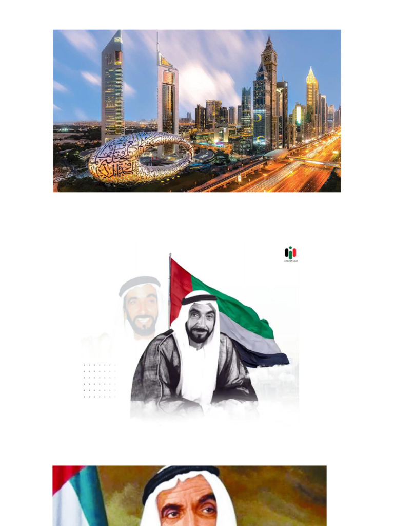 Hajer | PDF