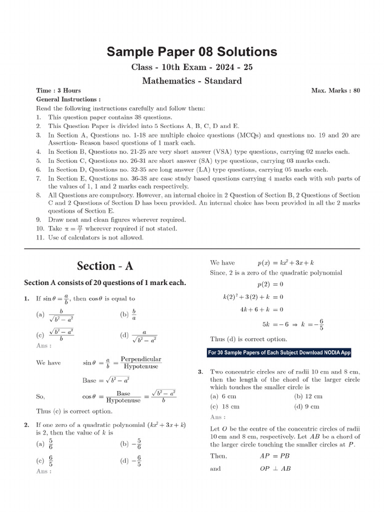 Sample Paper 8 | PDF