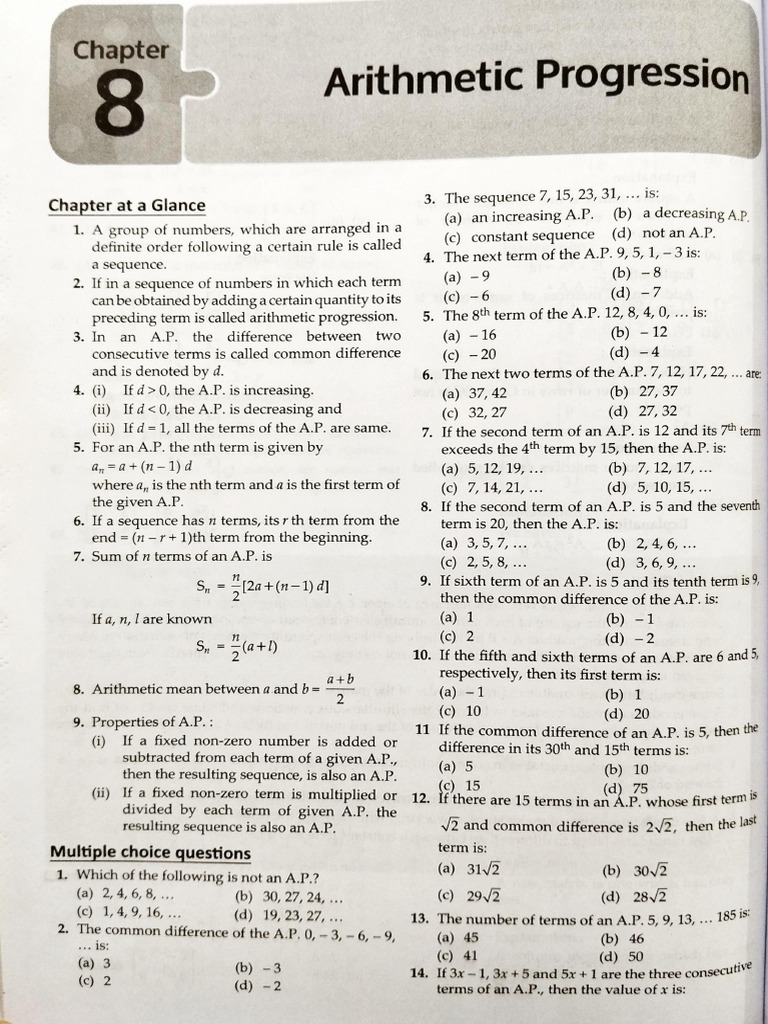 AP MCQs (Oswal 2021) (1) MATHS | PDF