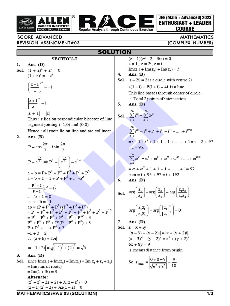 Complex No Revision Assignment Sol | PDF | Euclid | Classical Geometry