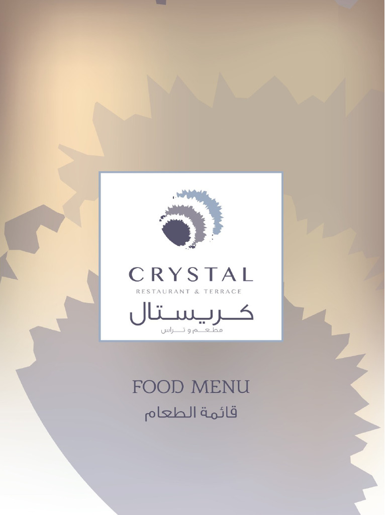 Crystal Food Menu | PDF