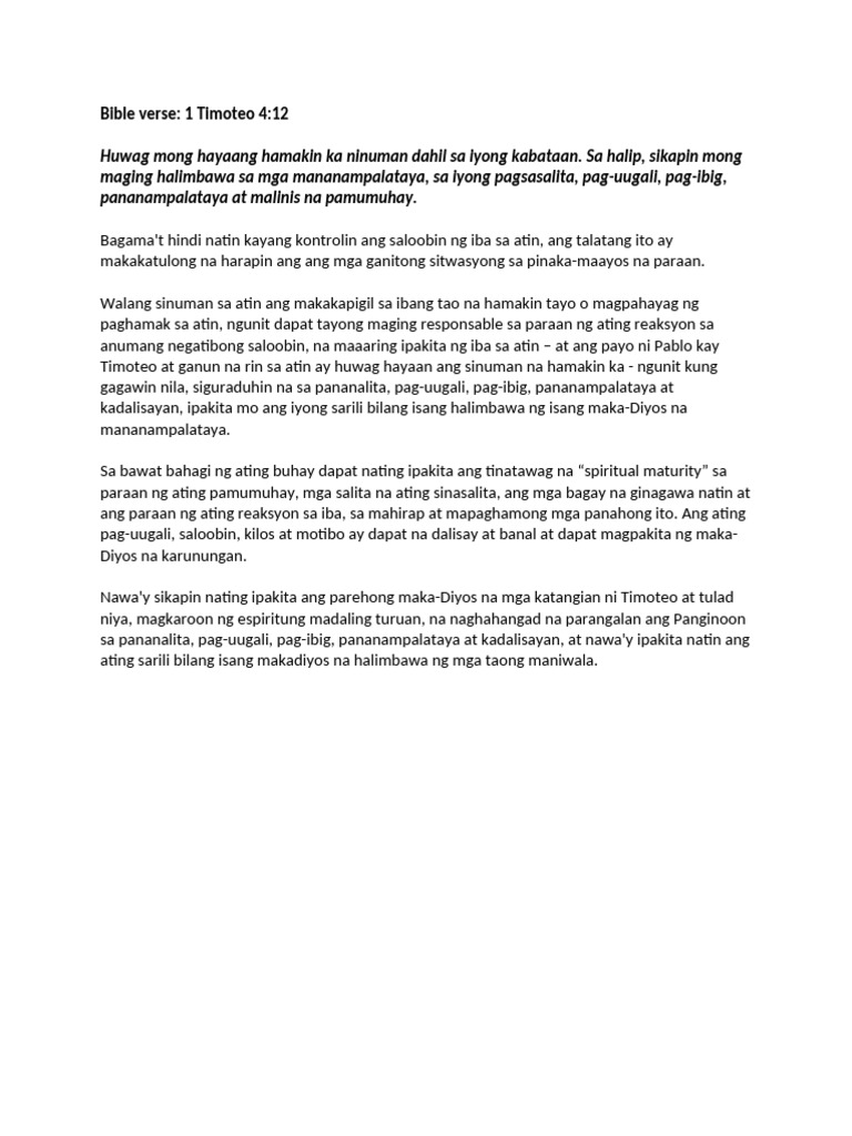 1 Timothy Reflection | PDF