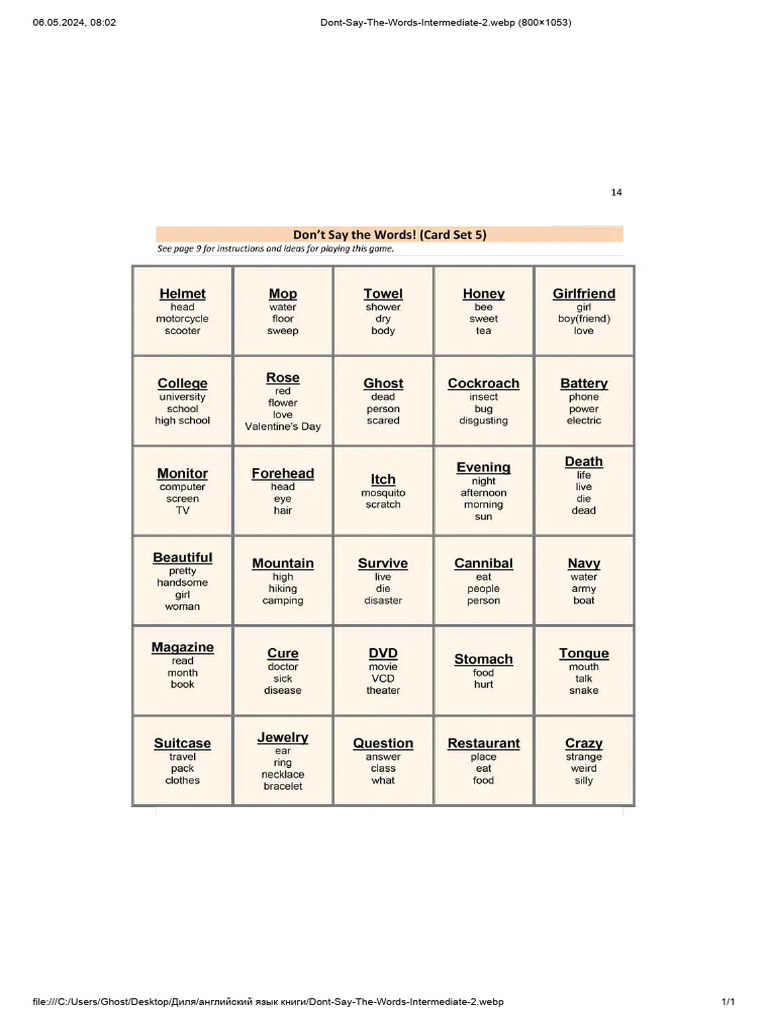 Dont-Say-The-Words-Intermediate-2 | PDF