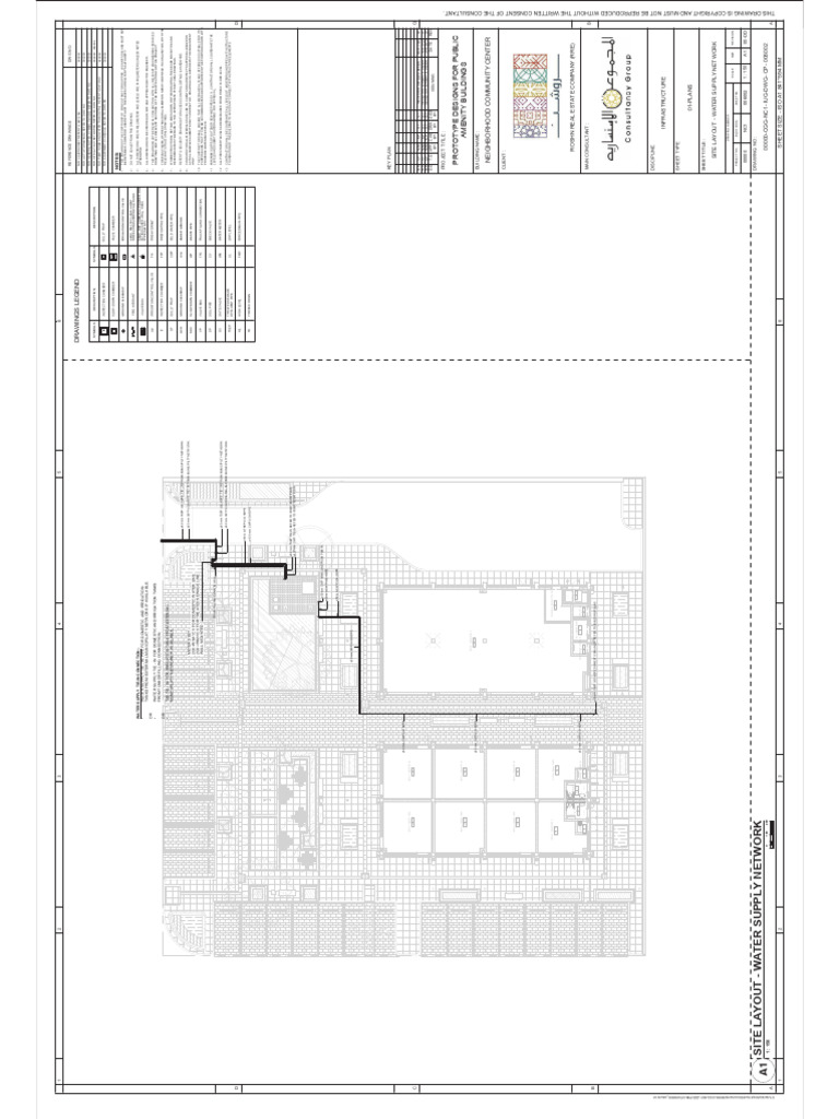 INFRA Layout PDF | PDF