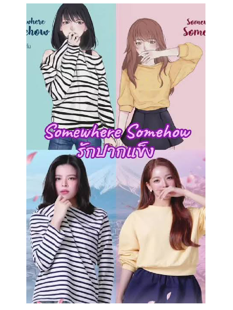 Somewhare Somehow - Vol 2 PT | PDF | Tempo | Pensamento