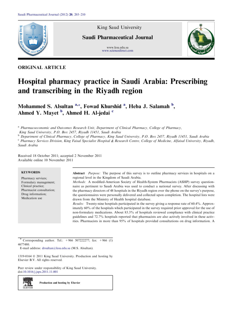 Saudi Hospital Pharmacy Insights | PDF | Pharmacy | Pharmacist