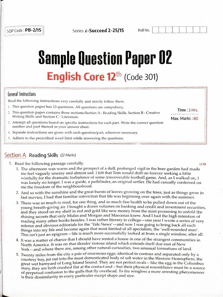 Eng SQP 2 | PDF