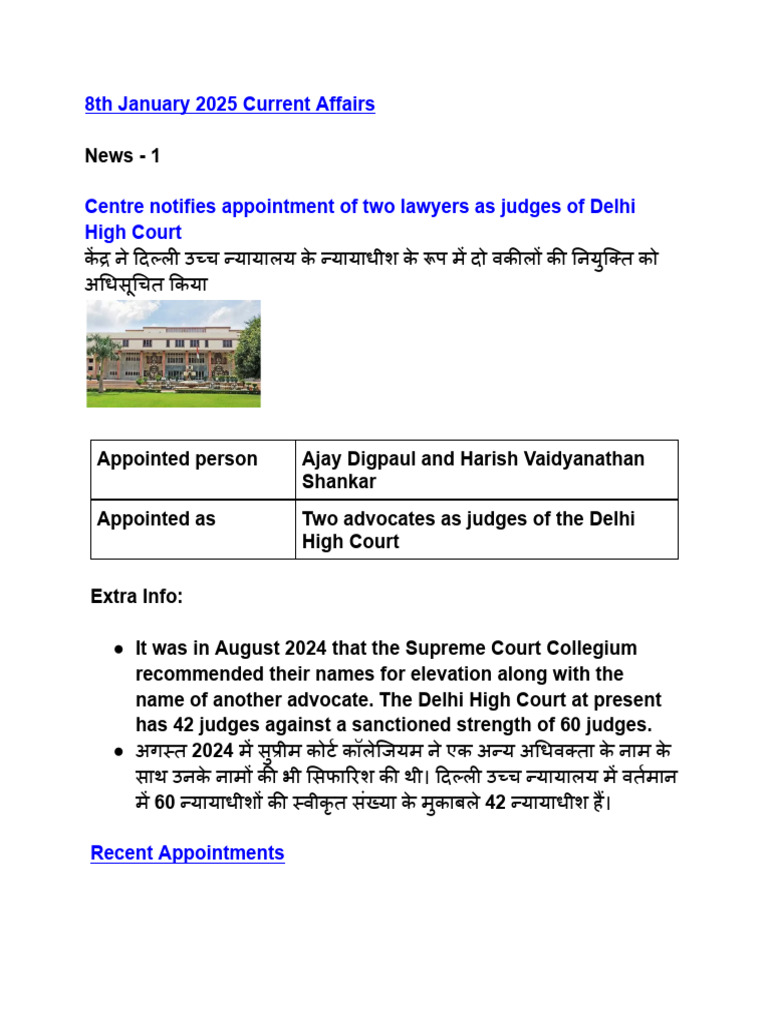 8th January 2025 Current Affairs | PDF
