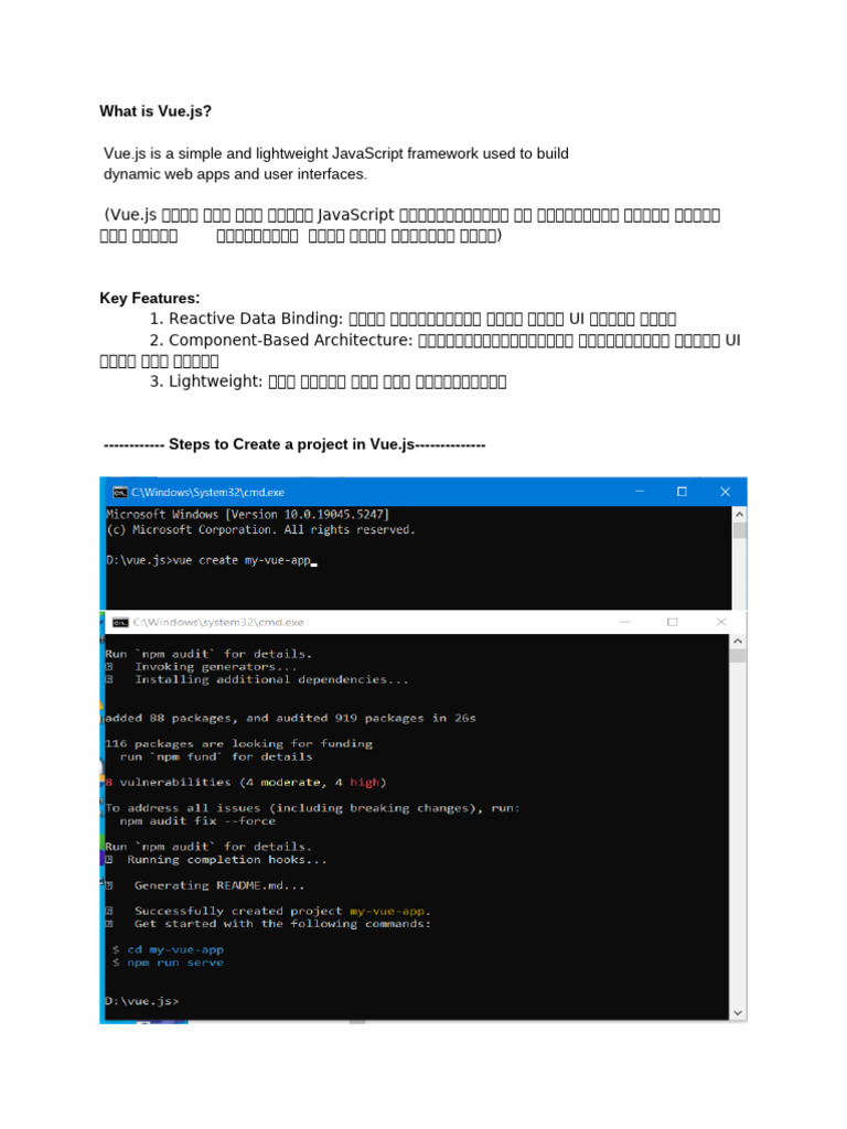 Day 01 | PDF | Software Engineering | System Software