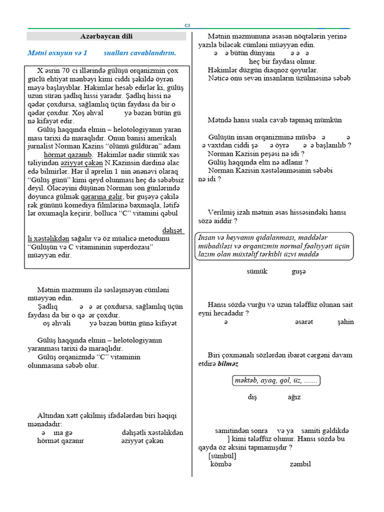Monitorinq - 6 | PDF