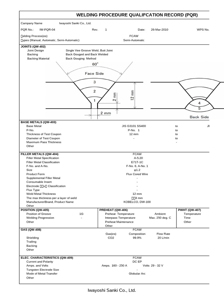 SS400 WPS PQR 例 | PDF | Welding | Construction