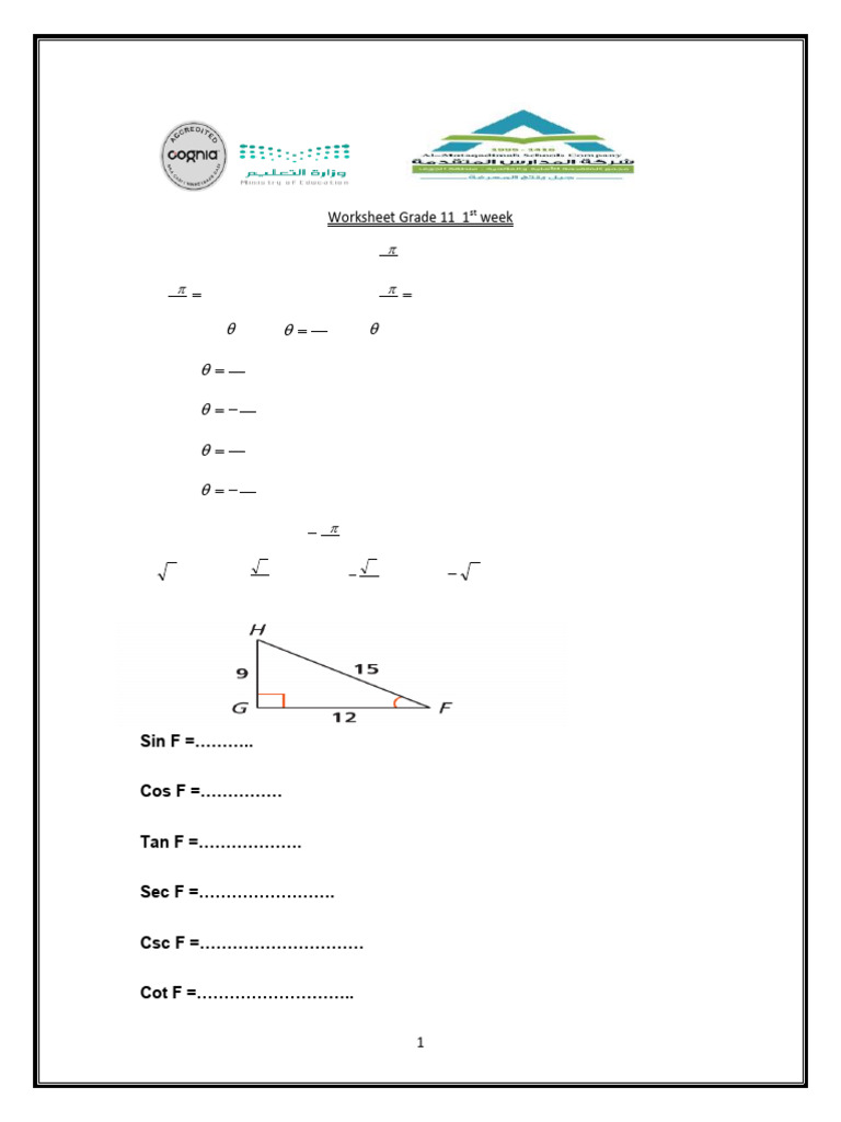 MATH Worksheet Grade 11 1s - 10th Week - 3rd | PDF | Trigonometric ...