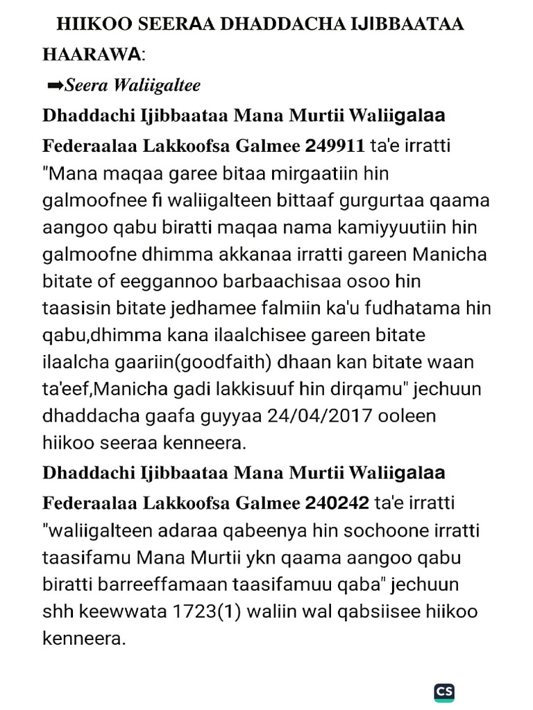 Hiikoo_Seeraa_Dhaddacha_Ijibbaataa_MMWO_Haarawa_gara_Afaan_Oromootti (1 ...