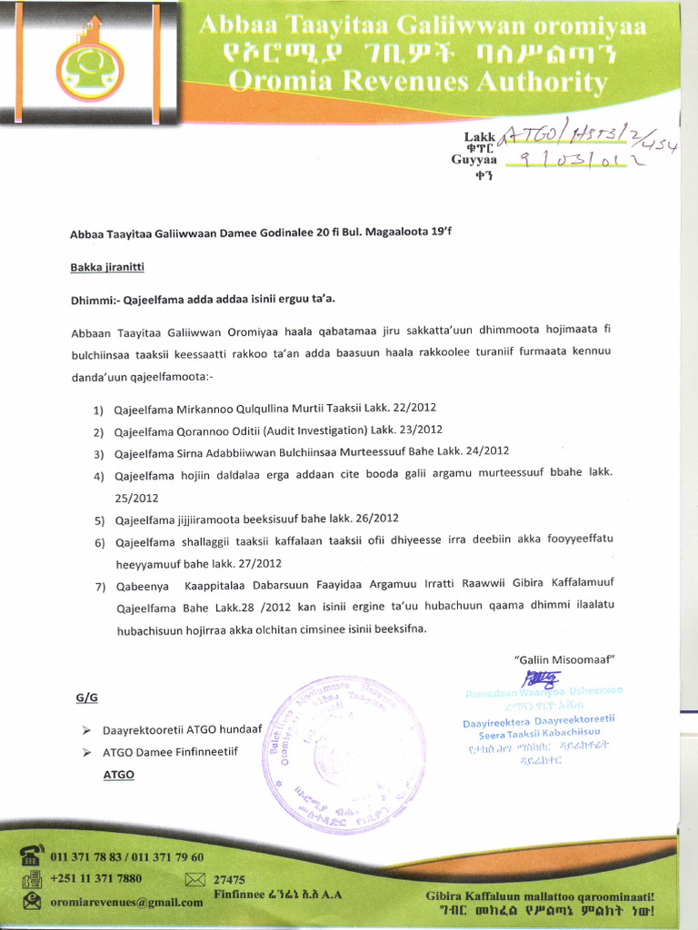 Qaj. Lakk. 22 Hanga 28-2012 | PDF