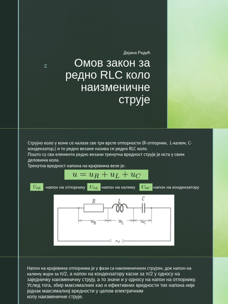 Omov Zakon Za RLC Kolo.1 | PDF