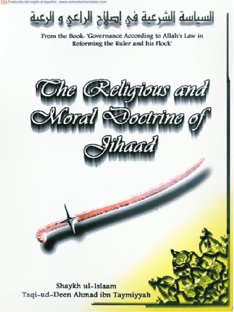 Doctrina Moral Del Yihad | PDF | Hadith | Yihad