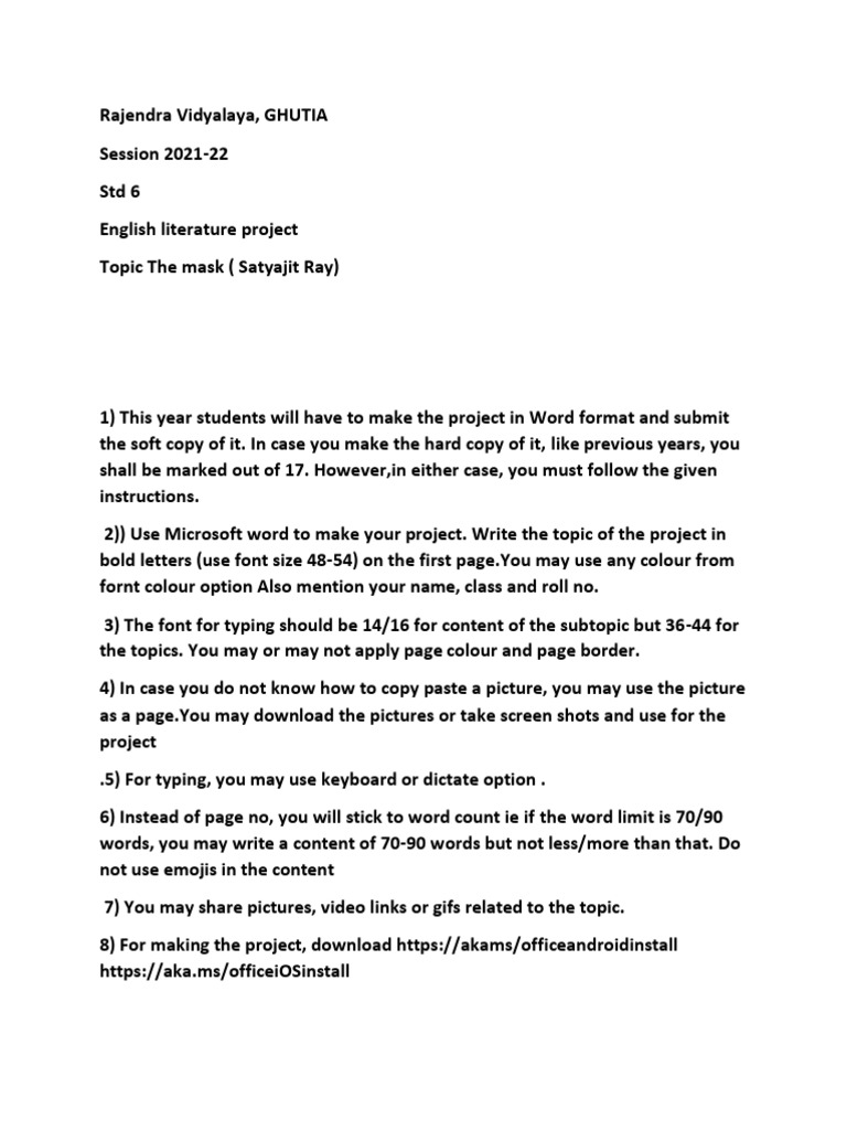 English Project on "The Mask" | PDF | Computing | Software