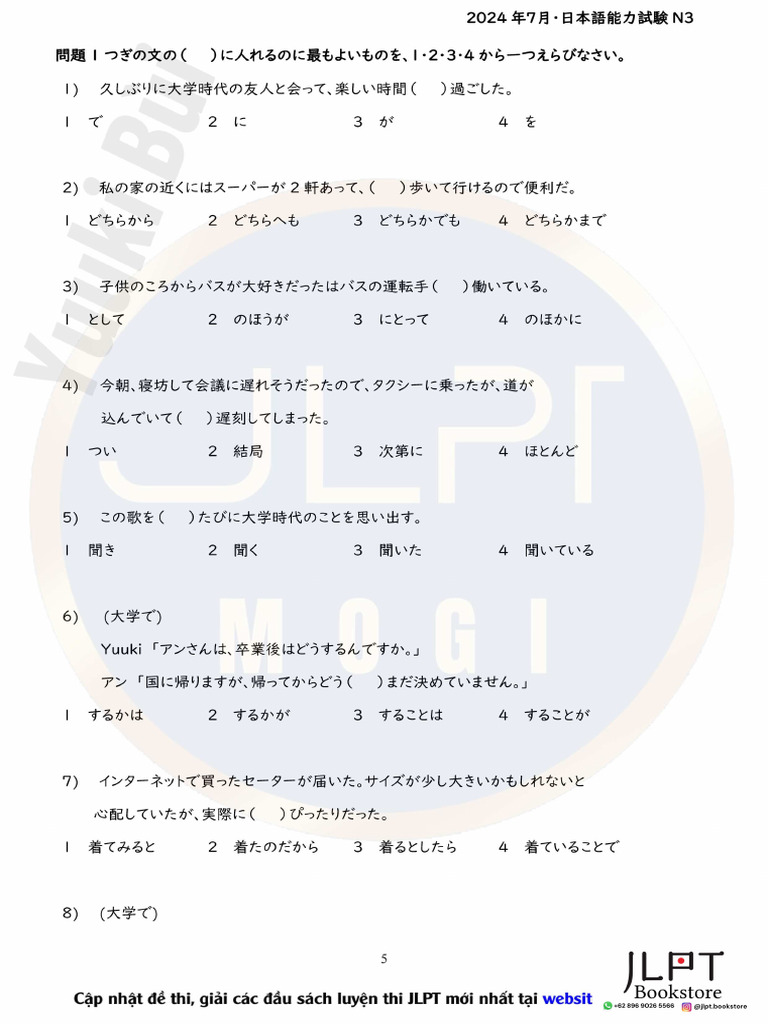 Bunpou N3 M2H5 | PDF
