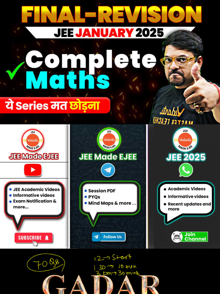 comp meth | PDF | Function (Mathematics) | Euclidean Vector