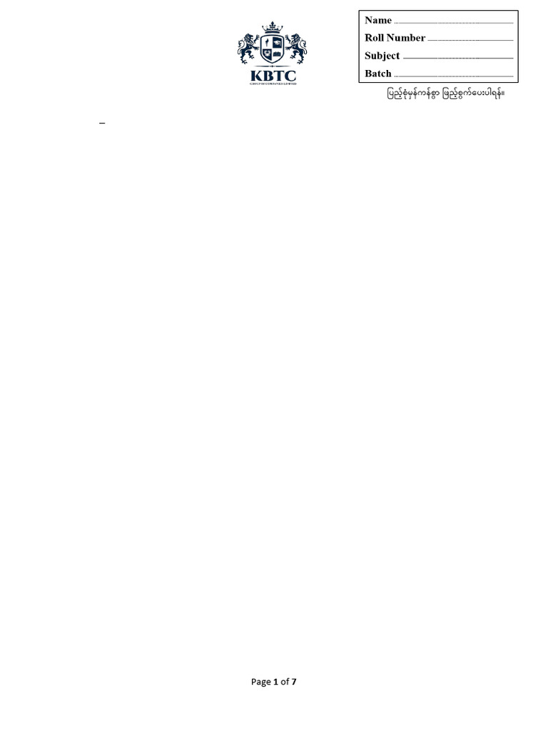 Computing Final Mock Exam Paper | PDF | Personal Computers | Laptop