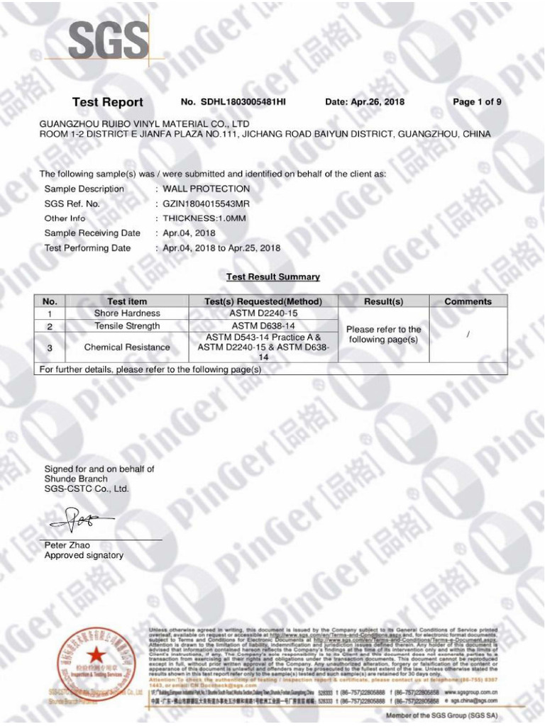 Us Chemical Pg1 | PDF