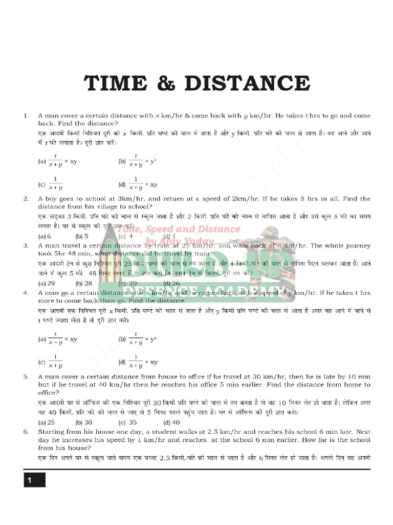 Time, Speed and Distance Build-Up Defence Academy | PDF