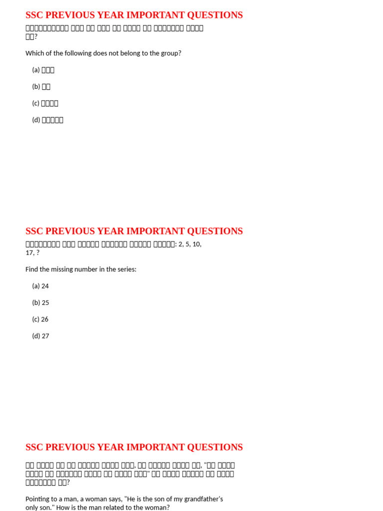 SSC GD Previous Year Question | PDF
