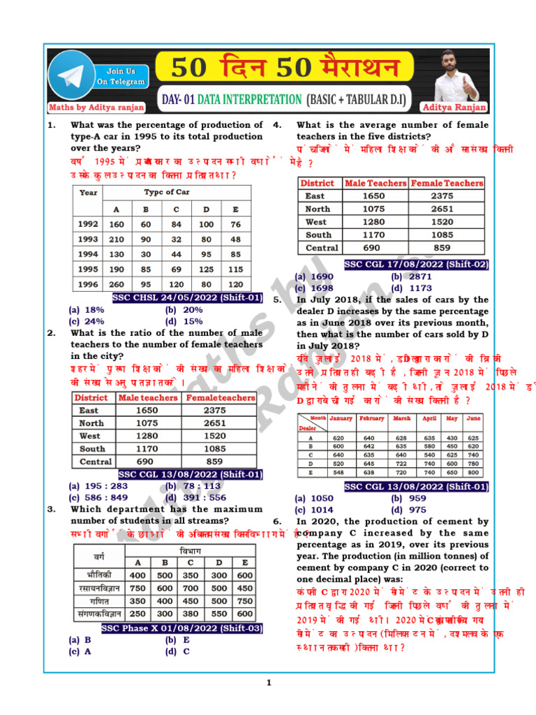 Tabular Data Interpretation | PDF