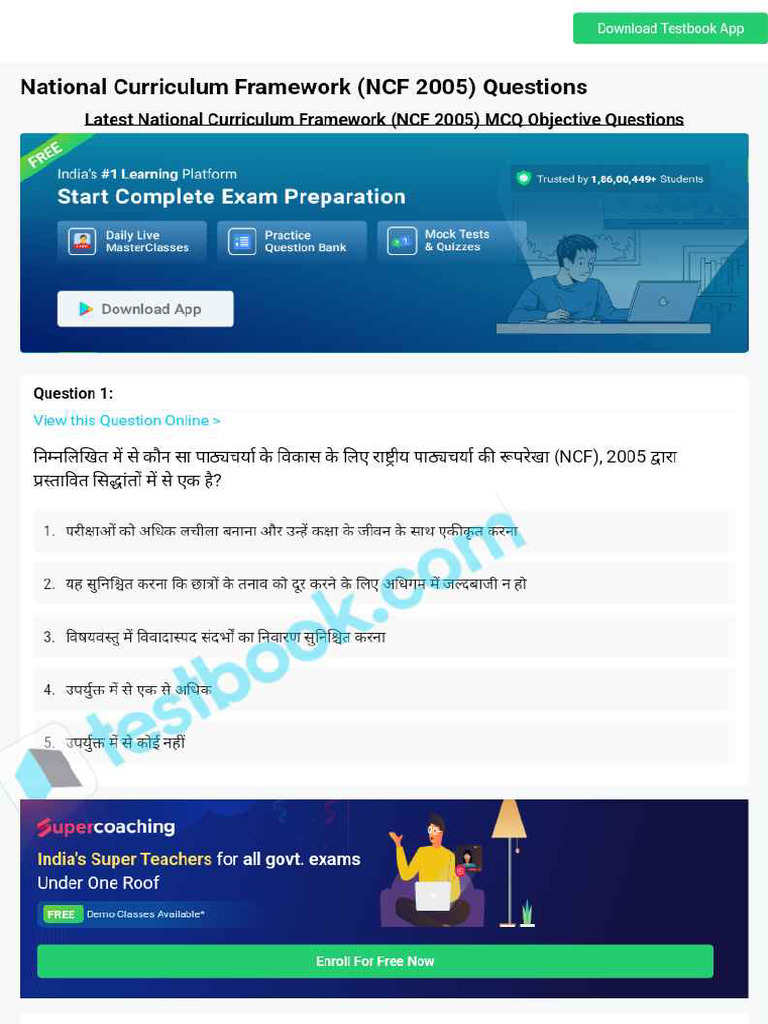 MCQ On National Curriculum Framework NCF 2005 5eea6a0a39140f30f369db59 | PDF