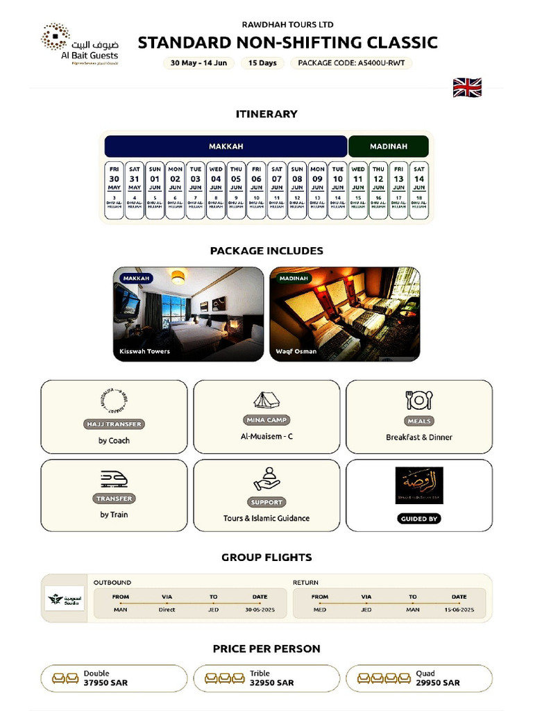 Rawdhah Tours Packages Hajj 2025 | PDF