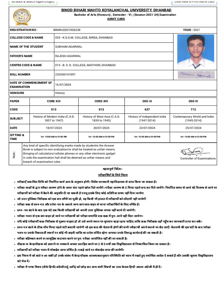 Subham Agarwal | PDF