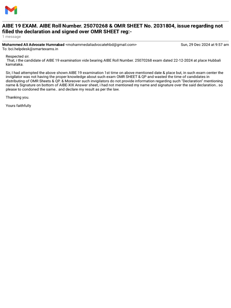 AIBE 19 Query To Aibe | PDF