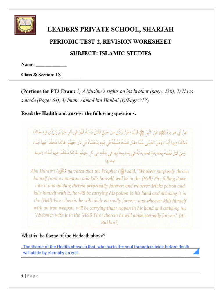RWS_2024-25_ G-9_PT-2_Islamic (ANSWERKEY) | PDF | Hadith | Religious Faiths