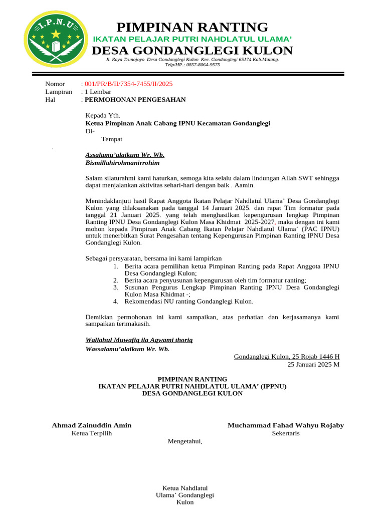 Surat Pengajuan SK IPNU | PDF