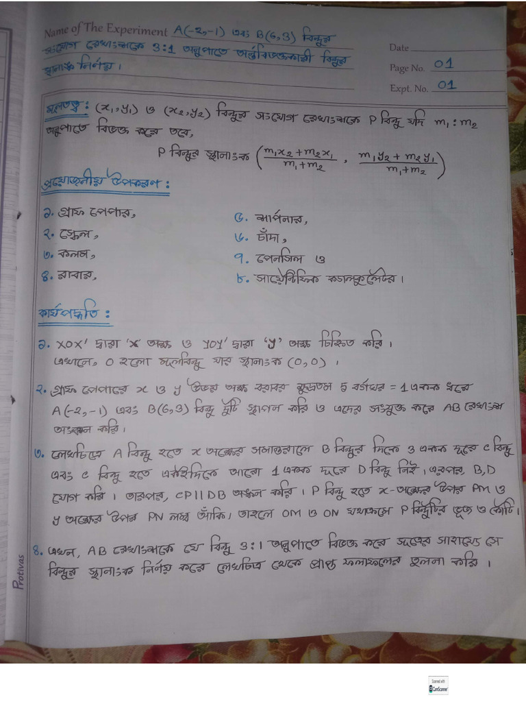 H. Math Practical Expt. No. 1 3 | PDF