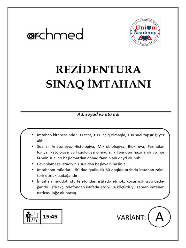 Archmed - S - 1 | PDF