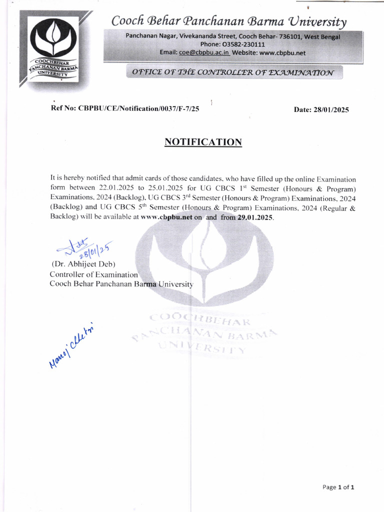 Cooch Behar Admit Card Notification | PDF