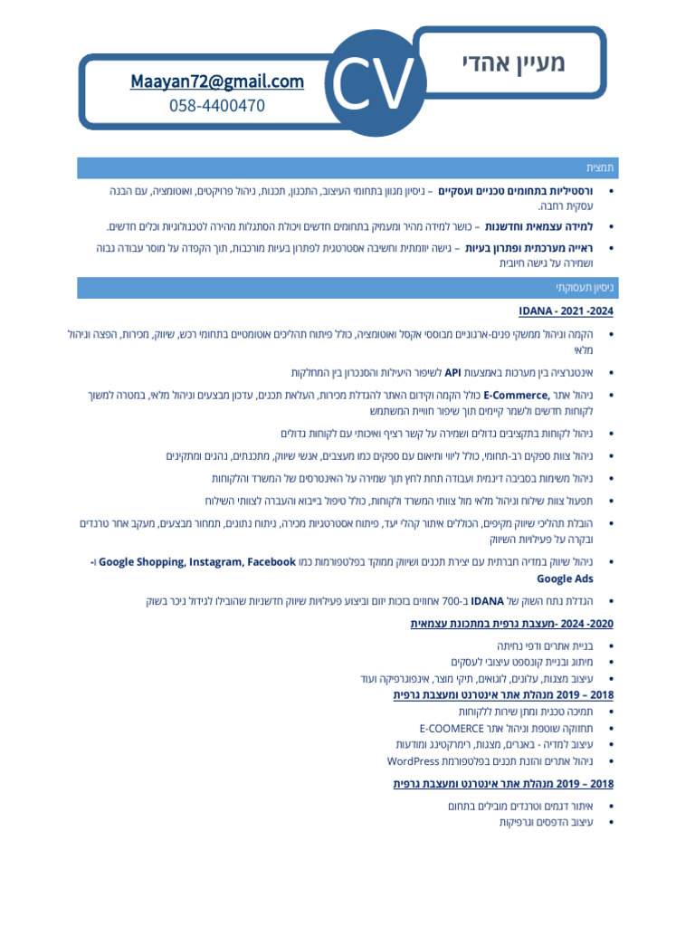Maayan Ahady CSV | PDF