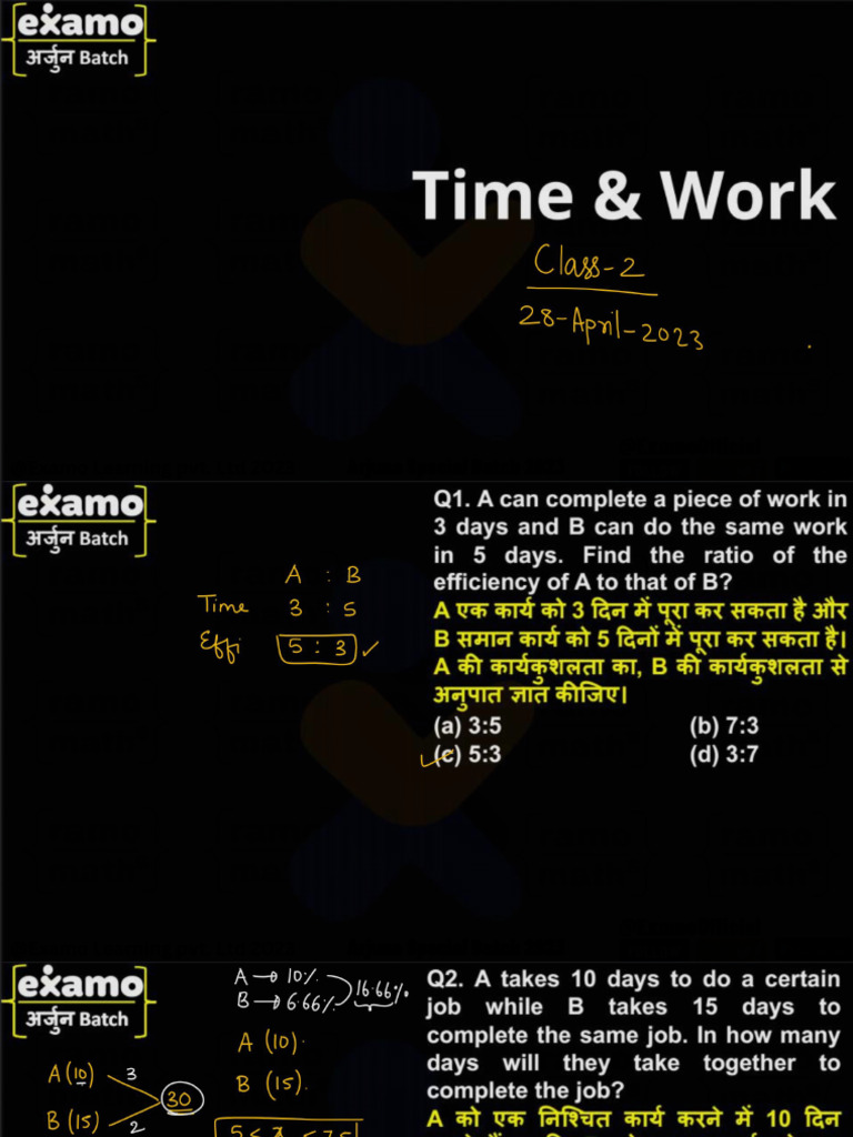 339) ? PDF Time & Work Class Notes - 2 - PDF | PDF
