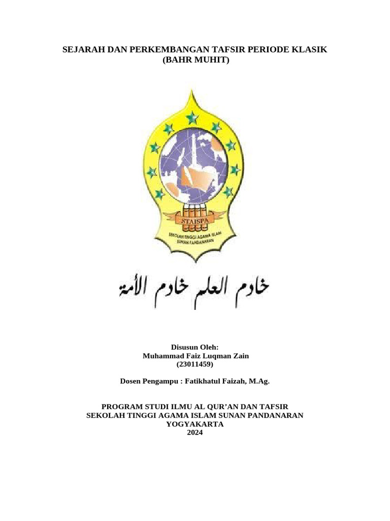Makalah - Al BahrAl Muhit | PDF