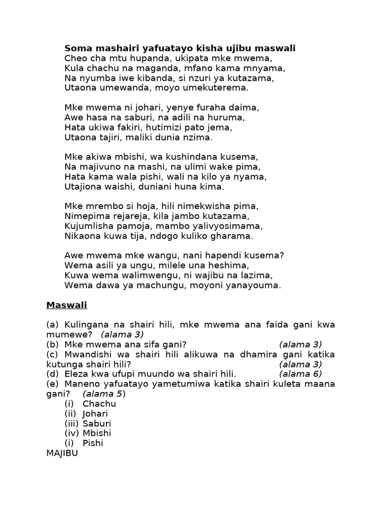 Ushairi 28 | PDF