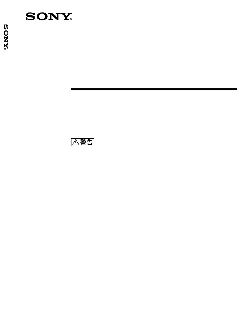 Sony DD-IC500S | PDF | Faq