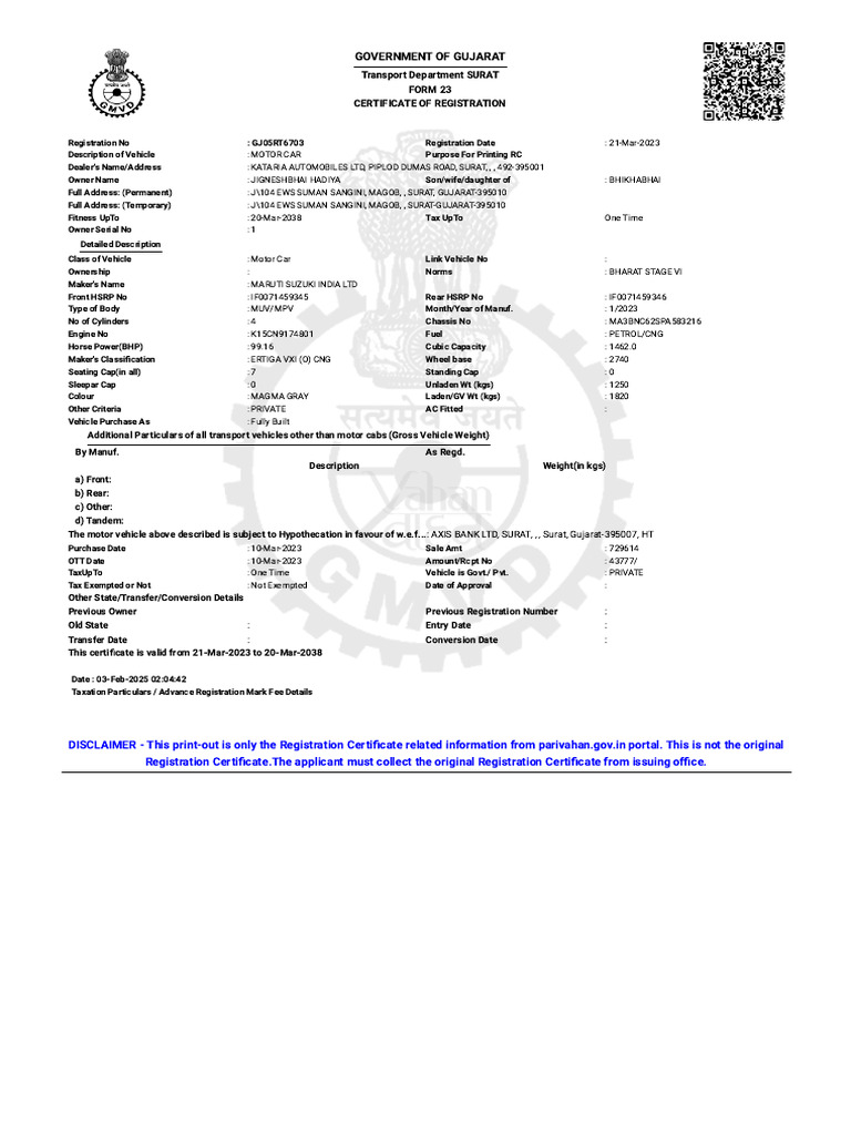 Vahan - Parivahan.gov - in Vahanservice Vahan Ui Onlineservice Form 23 ...