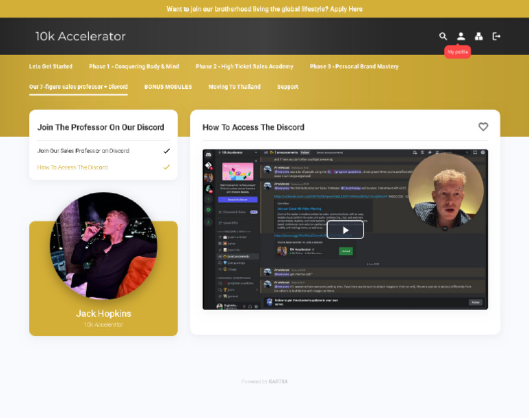 02-How To Access The Discord | PDF