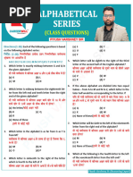Zip Grade 100 Question V2 | PDF | Writing Implements | Stationery