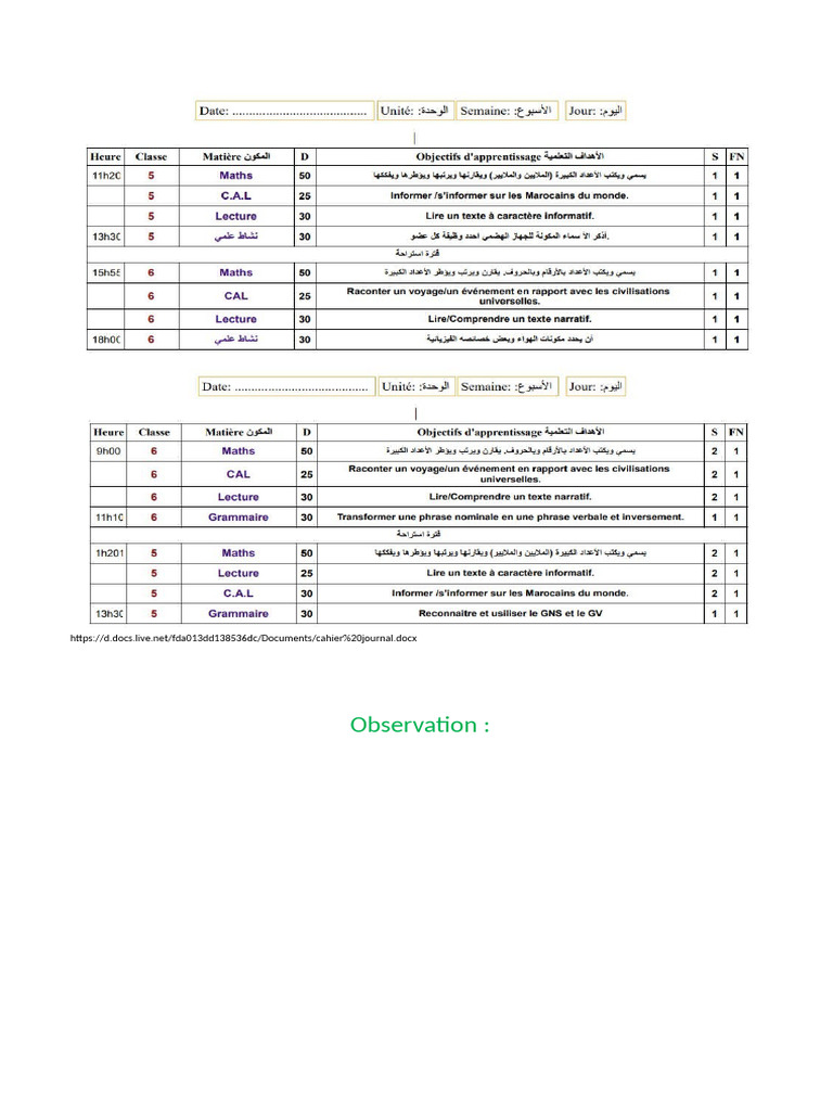 Cahier Journal | PDF